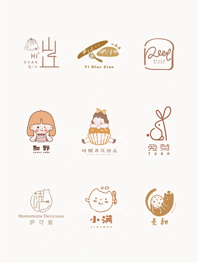 甜品、蛋糕、面包、烘焙logo设计大合集
