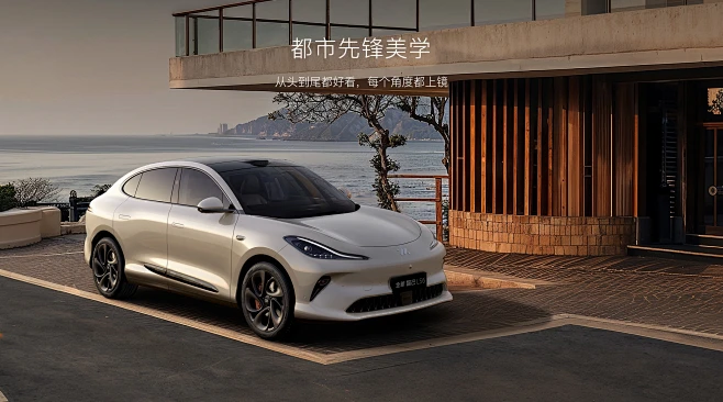 智己汽车-全新智己LS6:超City智能SUV-IM智己汽车官网-花瓣网