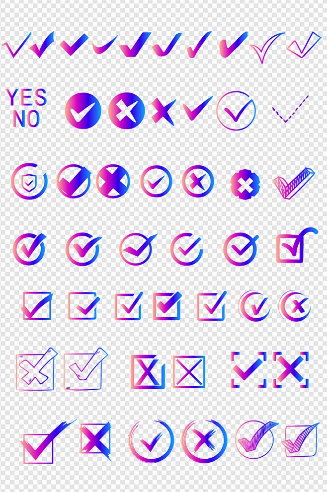 对号错号对错打勾打叉图标免扣元素-花瓣网