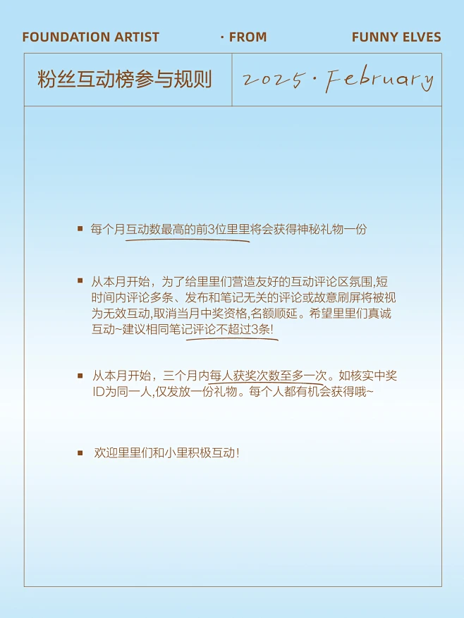 花瓣灵感详情页-花瓣网