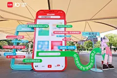 JH54140_w9136.jpg (5760×3840)-花瓣网