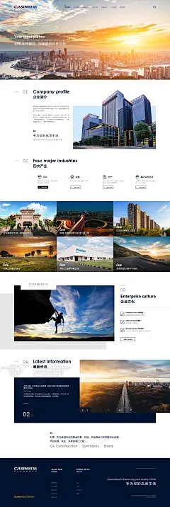 VPA BRAND 官网设计_陈广_【68Design】图片_WEB Design图片素材-花瓣网