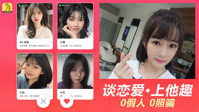 0105-他趣-图-03-dqy