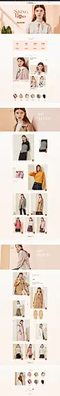 Lagogo-88会员节-女装PC首页首页/专题设计_shea设计作品--致设计-花瓣网