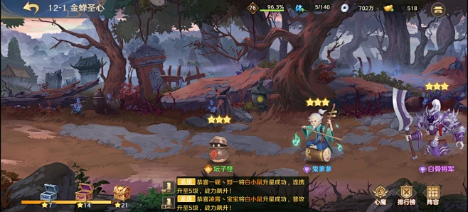 Screenshot_20230205_232443_com-花瓣网