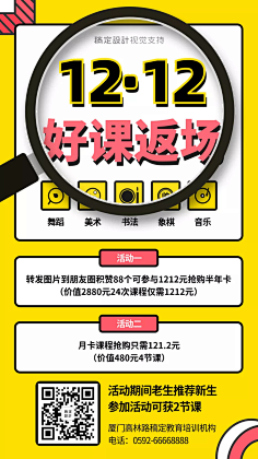 兼职-灵活用工-劳务派遣-花瓣网|陪你做生活的设计师 | 点击查看源网页