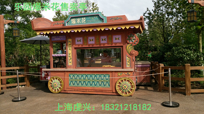 src=http___cbu01.alicdn.com_img_ibank_2016_498_588_3576885894_1092093905.jpg&refer=http___cbu01 ...