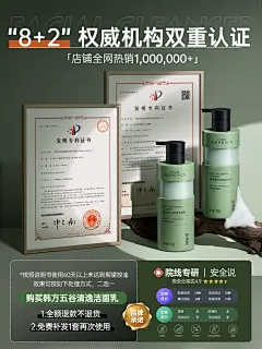 577美白淡斑精华液VC熊果苷抗氧提亮去黄改善暗沉肤色官方旗舰店-tmall.com天猫-花瓣网