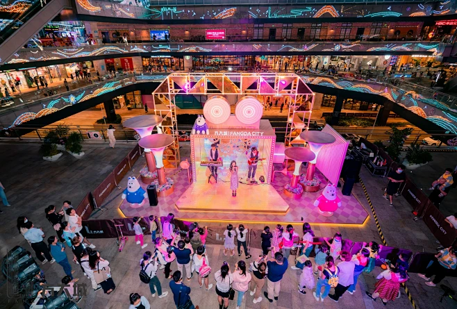 方大城 Fangda city 两周年庆