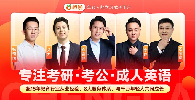 700*360@3x-花瓣网