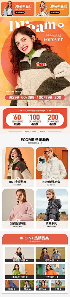 首页-花瓣网|陪你做生活的设计师