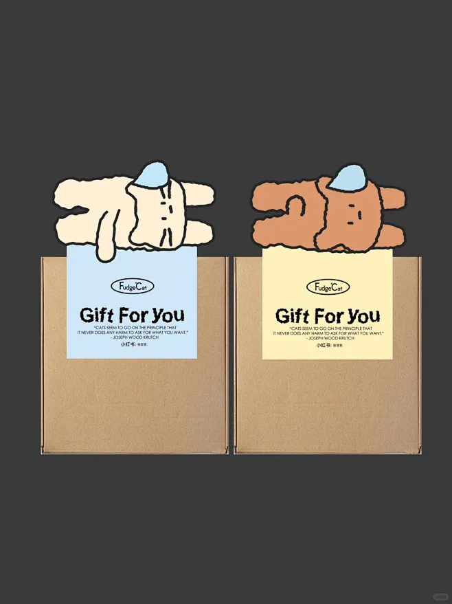 Fudge Cat｜一些封口贴设计 - 小红书-花瓣网