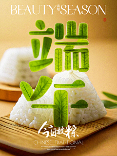 AIGC-花瓣网|陪你做生活的设计师