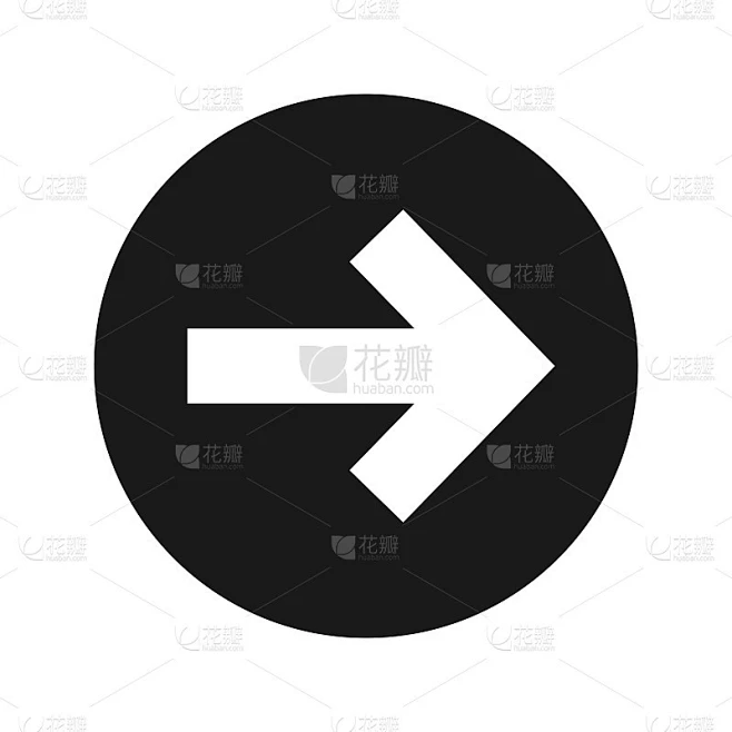 Next arrow icon flat black round button vector ill素材-花瓣网