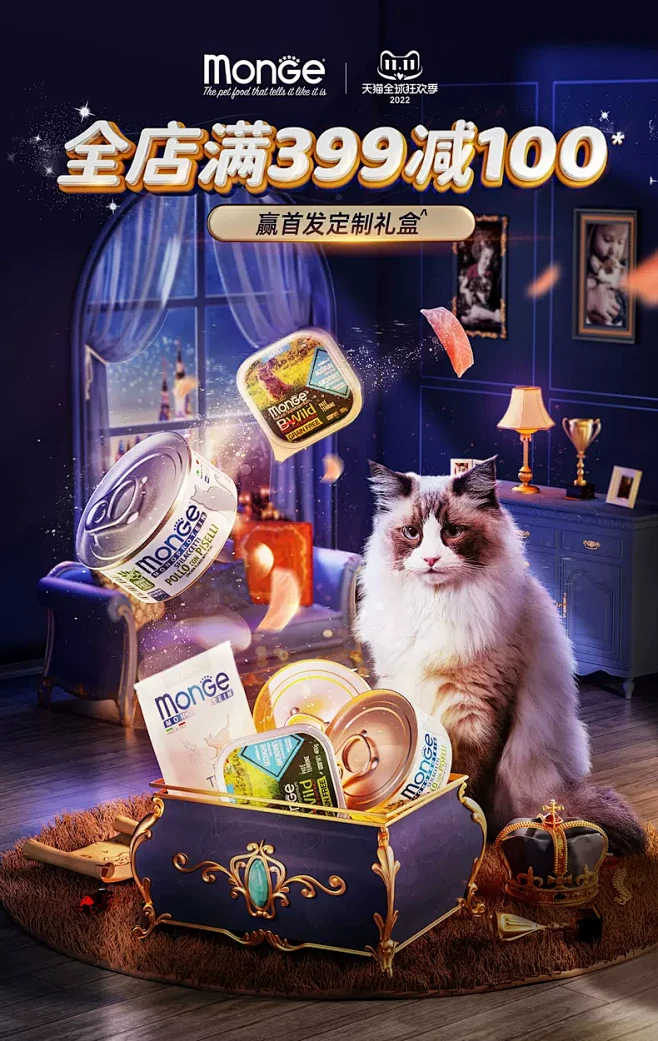 monge旗舰-花瓣网