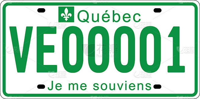 vehicle licence plates marking in Quebec, Canada
