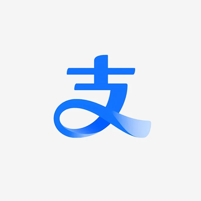 支付宝新logo标志-花瓣网