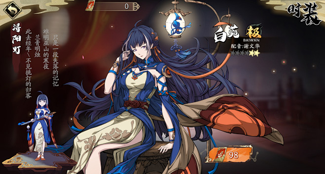 TDJ 2021-03-14 03-33-55-216