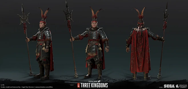 Lu Bu - 2018, Angel Diaz Romero : I had the pleasure to work on Lu Bu ...