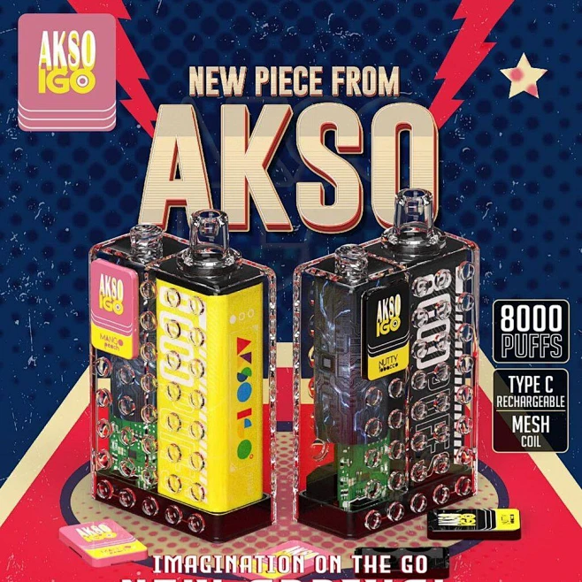 Akso IGO 8000 Puff-花瓣网