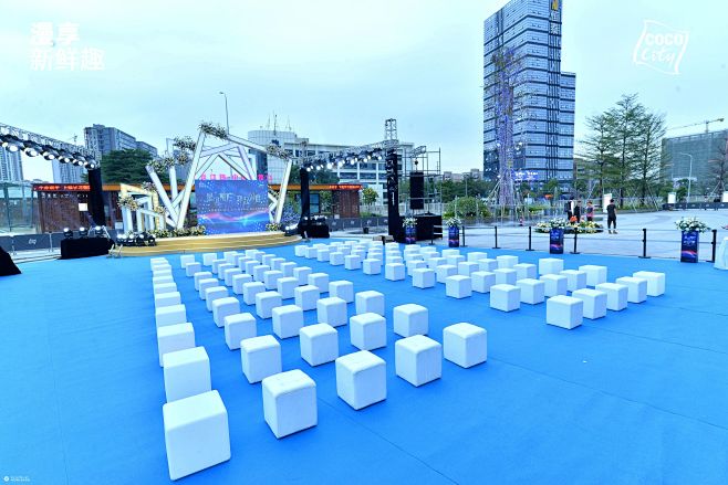 天奕星河COCO City亮灯仪式氛围布置设计方案