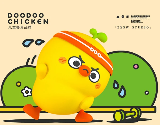 DOODOO CHICKEN IP Character-花瓣网