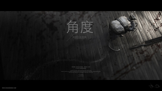 角度 ANGLE the Maki clan rat concomit