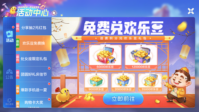 3ef25a94-1e0b-43e9-9c5a-8645cd54ccf5