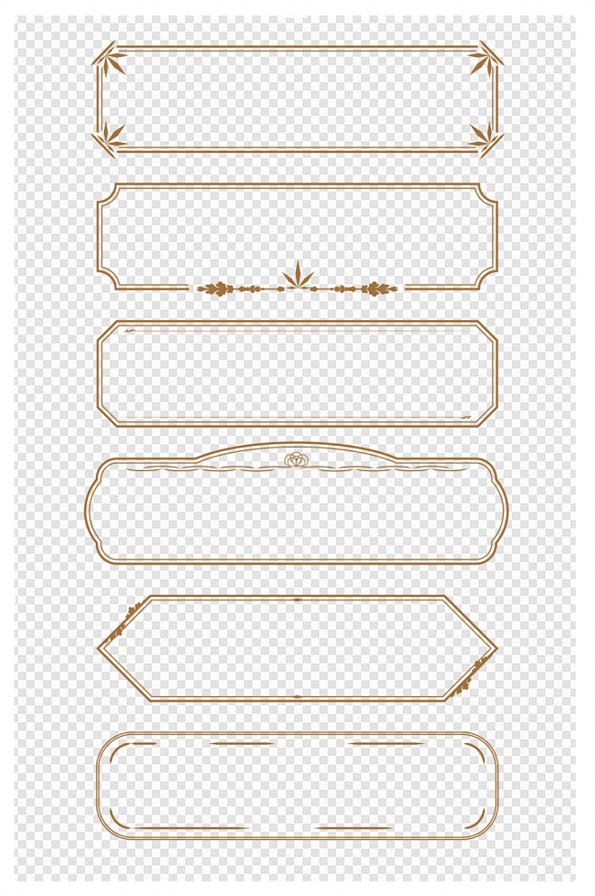 欧式轻奢古典简约花纹边框花边素材