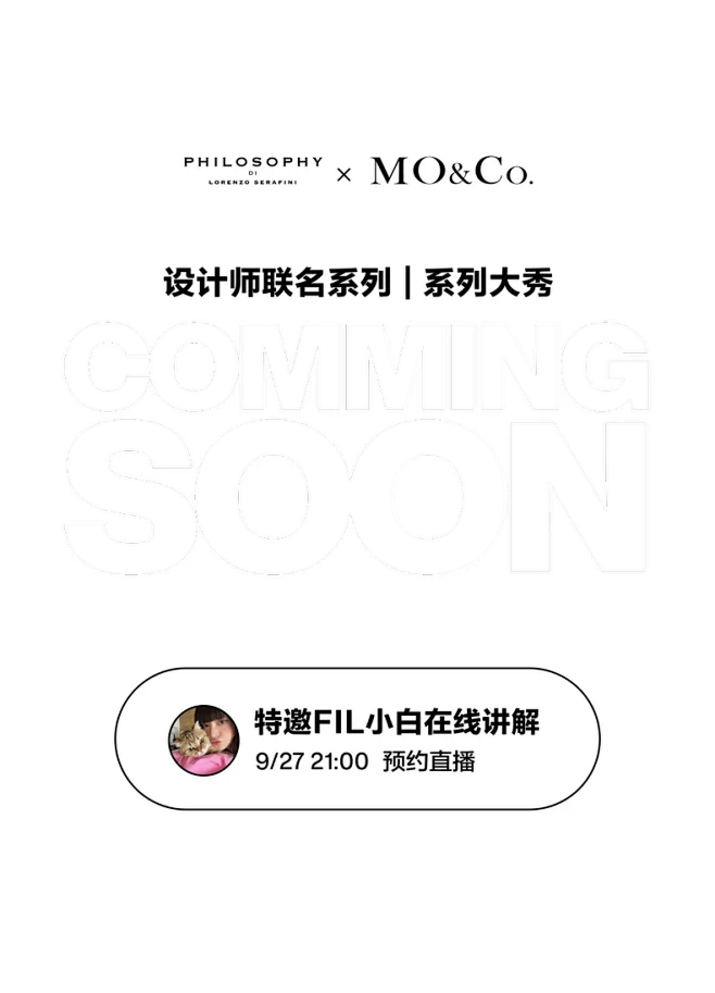 moco官方旗舰店-花瓣网