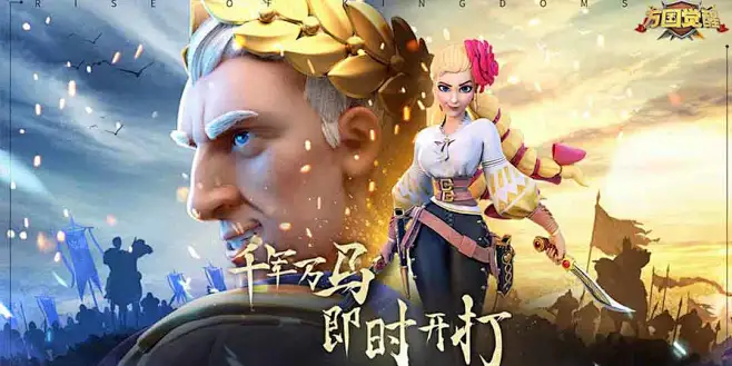 rok_图片素材_bkjh的画板-花瓣网图片_海外投放图片素材-花瓣网