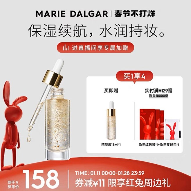 IMG_8168(20230118-151927)