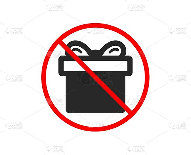 Gift box icon. Present sign. Vector