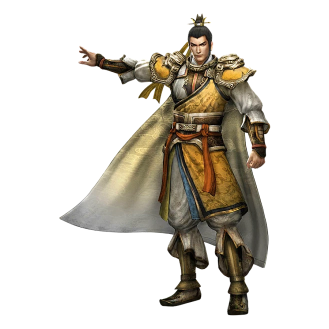 Liu Bei : Liu Bei (onyomi: Ryū Bi) is the self-proclaimed emperor and ...
