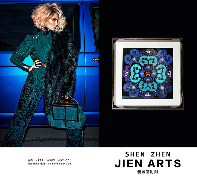 JIEN ARTS 2015 ORIGINAL DECORATIVE PAINTING http://jhgy.cc/ # 集恒工艺 . 装置画##实物画##艺术画####装饰画立体实物现代 ...