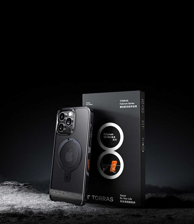 TORRAS图拉斯 - 2023年工作节选_a112ab76