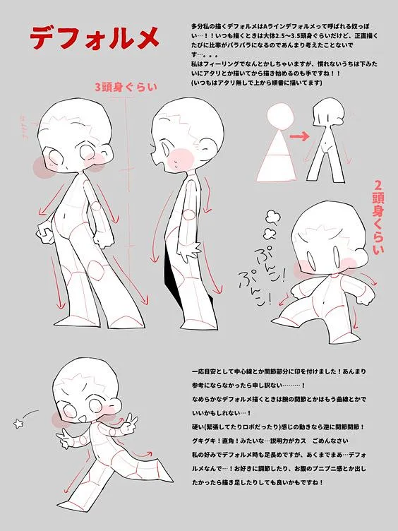 (15) Pinterest-花瓣网