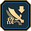 icon_pve_buff_chengshang.png