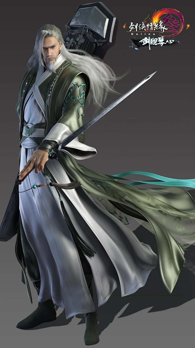 中国风男性角色原画中国风写实角色原画来自cgbook.cn (1502)-花瓣网