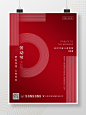 28258PICjXUEKnpq6DRn8_PIC2018.png!w1024_new_0 (1024×1024)
