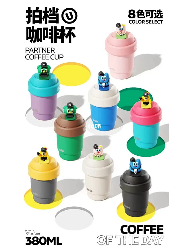 今日头条 uooha家族的咖啡店开业啦-花瓣网