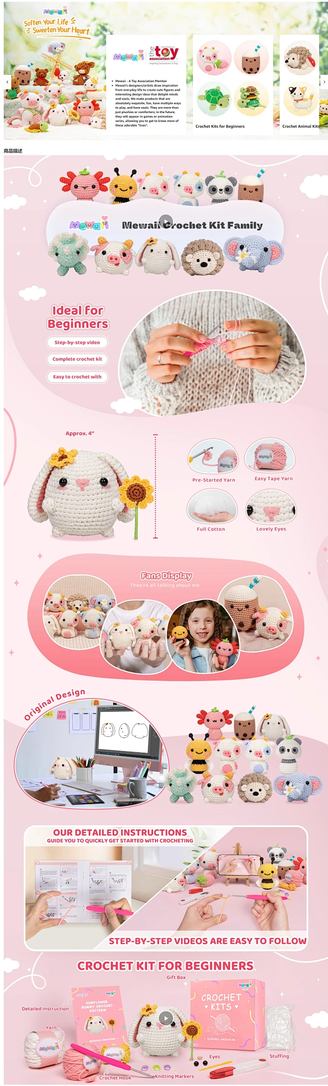 Amazon.com: Mewaii 钩针套装适合初学者,完整的 DIY 套件,含 40%+ 预启动胶带纱逐步视频教程,适合成人儿童(兔子 ...