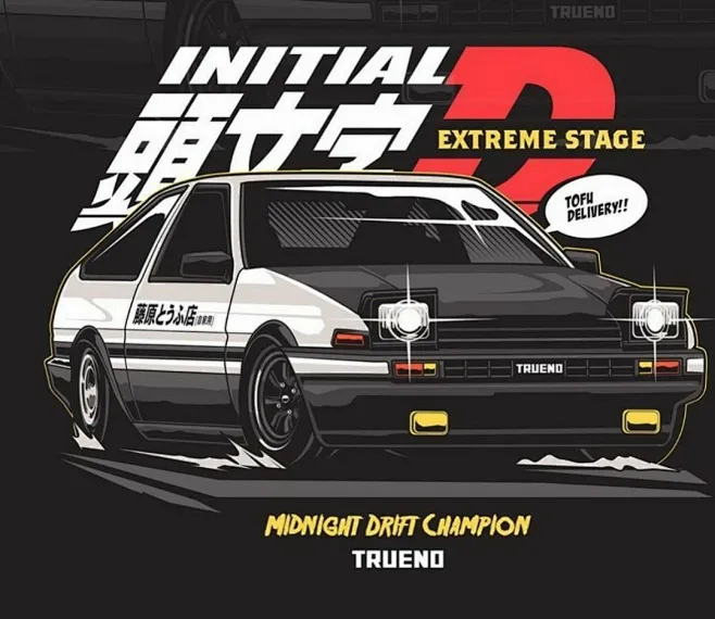 JDM CARS INITIAL D-花瓣网