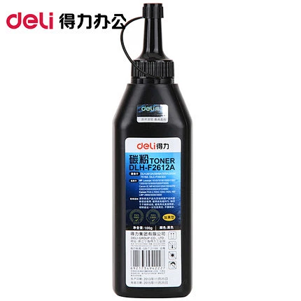 得力DLH-F2612A加黑型黑色碳粉 100g盒装激光打印机硒鼓使用墨粉-花瓣网