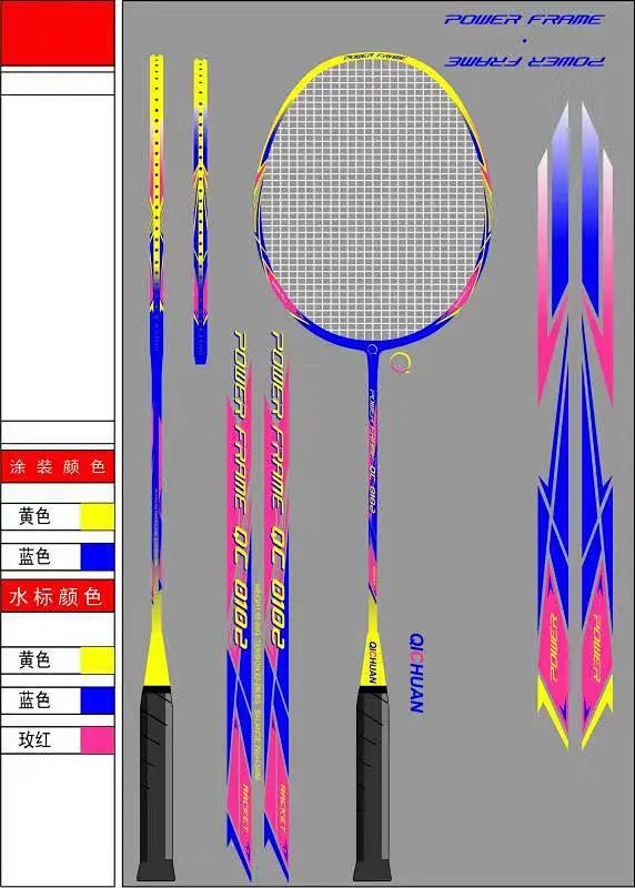 New Arrival Whizz Racquet Top Brand 8u Ultra Lightweight High Modulus ...