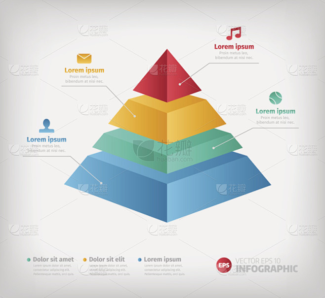 金字塔形,图表,商务,式样,圆锥,数据,插画,台阶,领导能力,形状