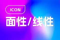 Tab导航栏设计｜设计源文件图片_APP-Tab/标签栏图片素材-花瓣网-花瓣网