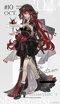 %ed%99%9c%ec%9f%81%ec%9d%b4185-花瓣网