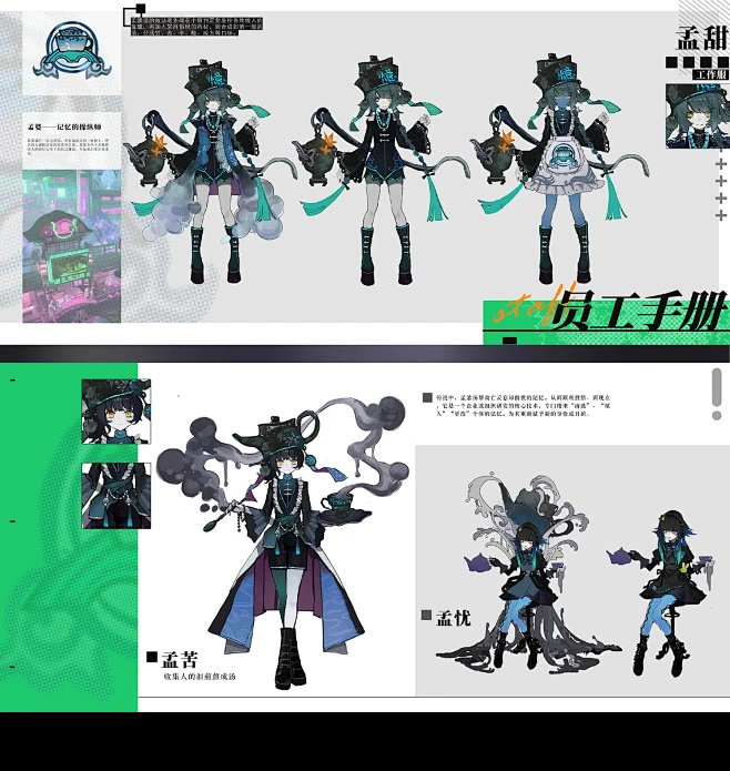 MZM-花瓣网
