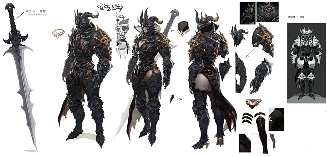 Bora Character Sculpt, Patrick Yeung : Character digital sculpture ...